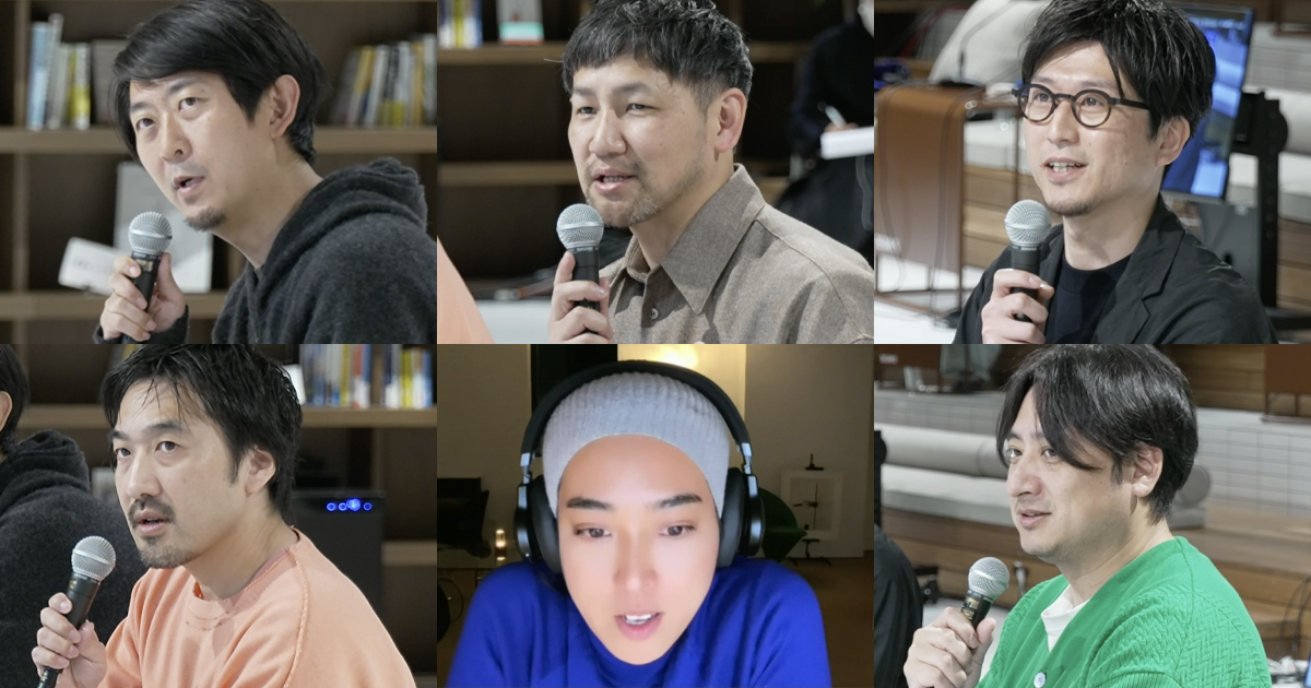 コクヨデザインアワード2023 最終審査レポート｜過去の受賞作品｜KOKUYO DESIGN AWARD（コクヨデザインアワード）｜コクヨ